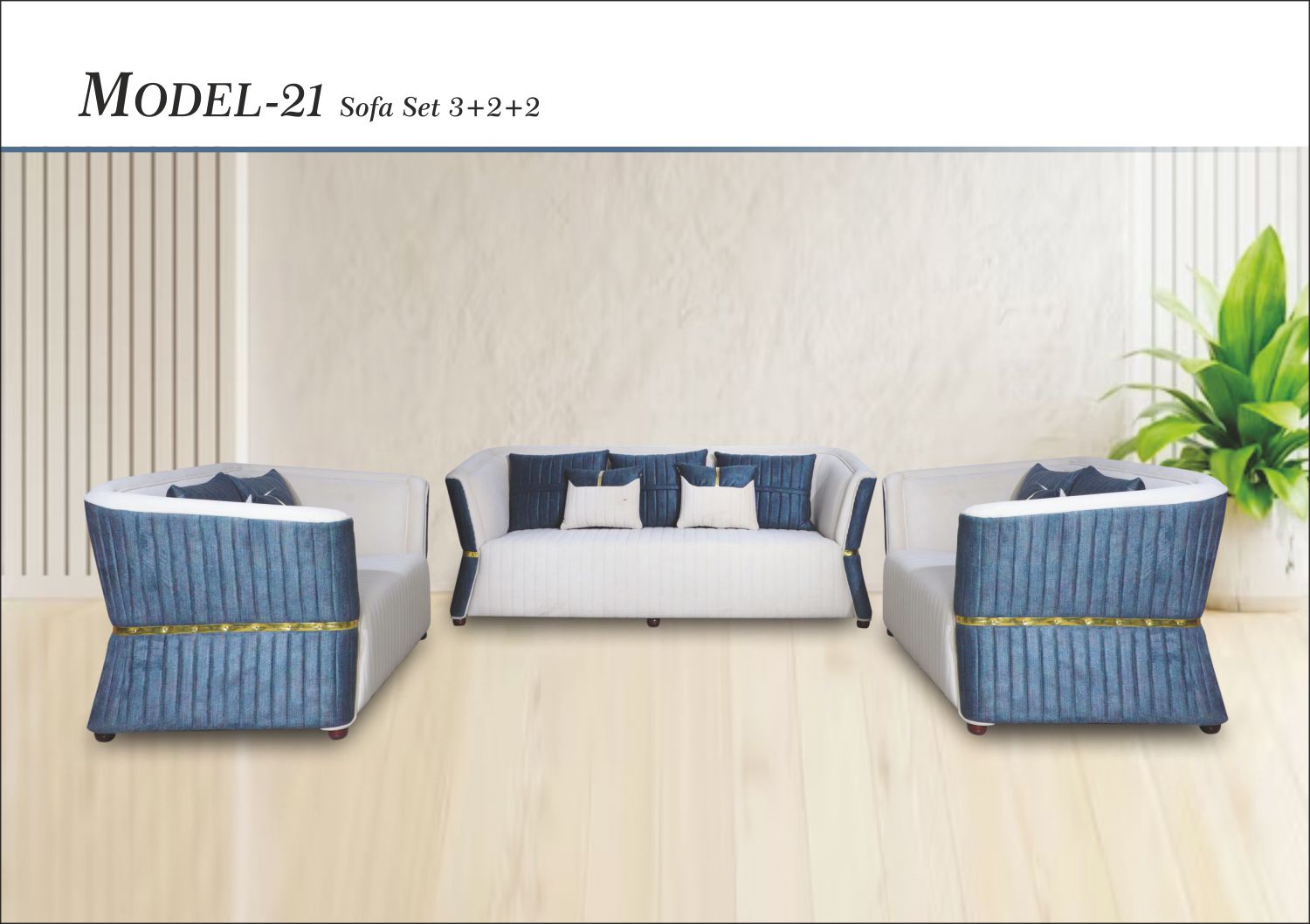 Upgrade Your Home: Stylish Sofa Sets from Smartwood Furniture